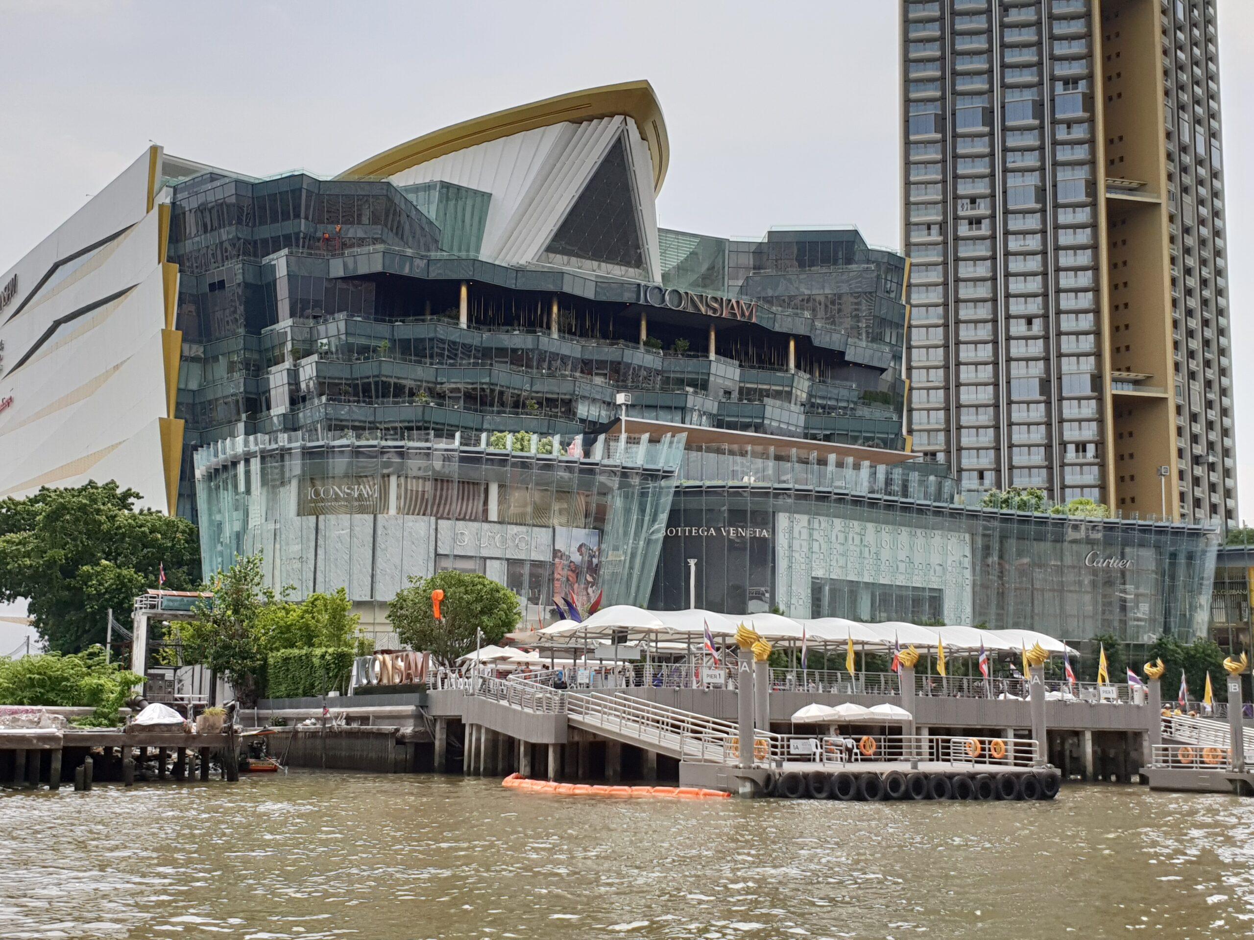 בנגקוק ICON SIAM | תכנון טיולים באסיה - ציפי בן צבי